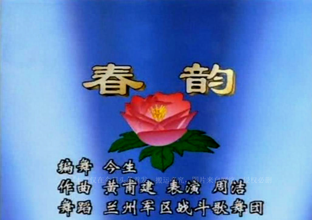 Zhou Jie: Run Run Shaw's "The Forgotten Friendship" was criticized ...