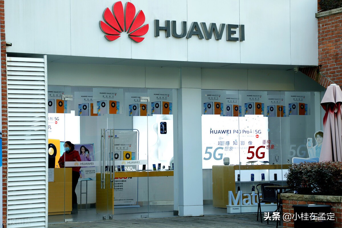 Where is the gap between Huawei and Apple?After reading it, you will ...