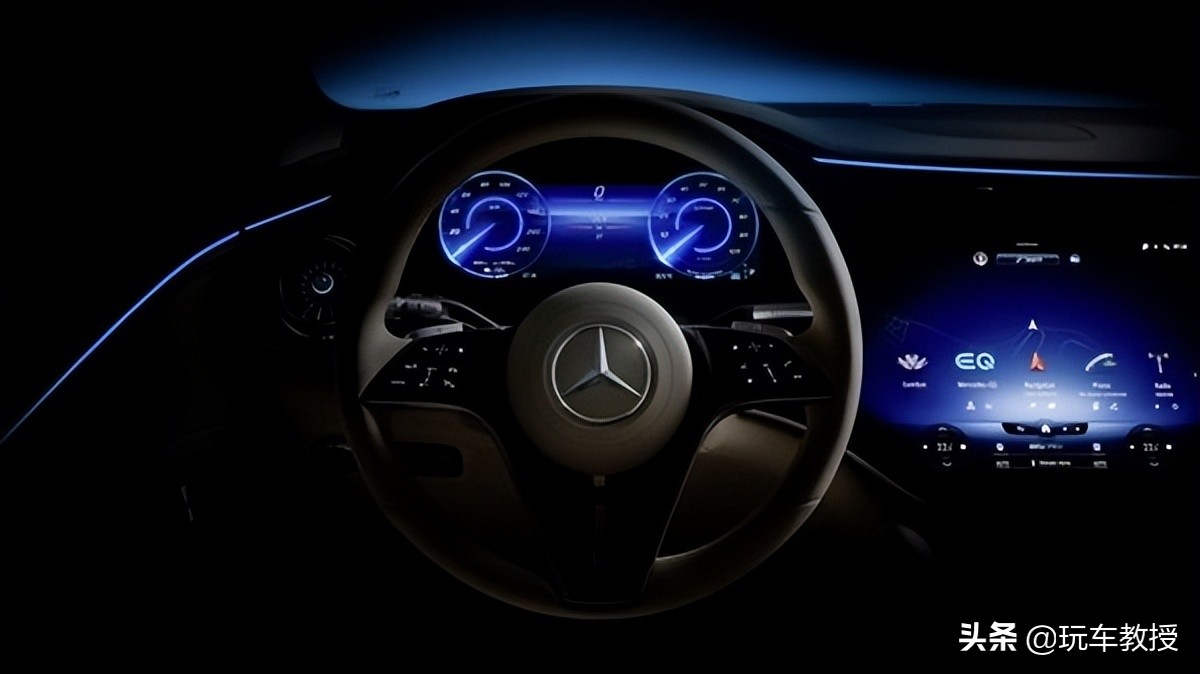 141cm curved long screen + Nvidia chip Mercedes-Benz EQS SUV exposure - iNEWS