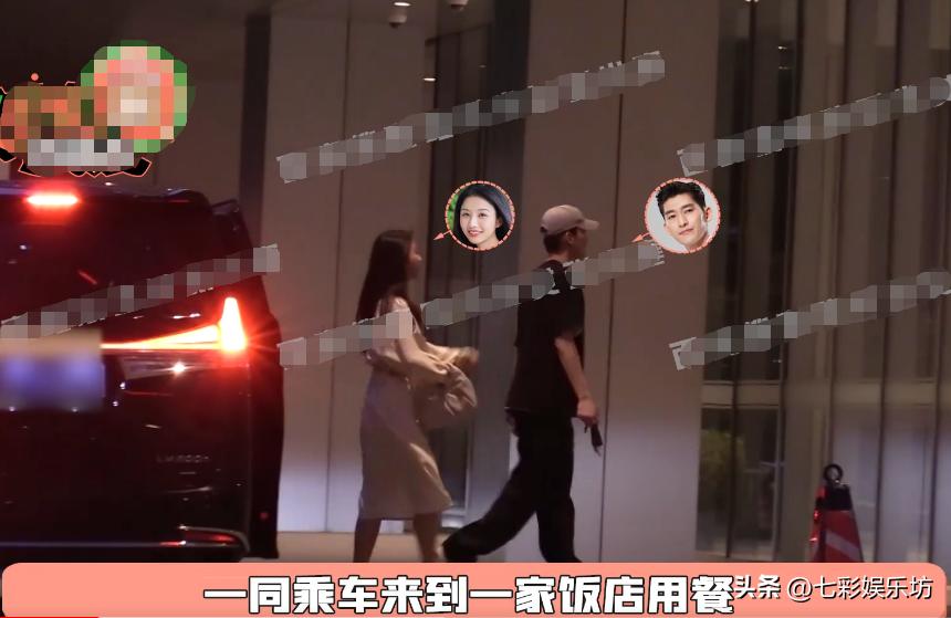 Zhang Han denies his relationship with Gao Wenjun, and restores the ...