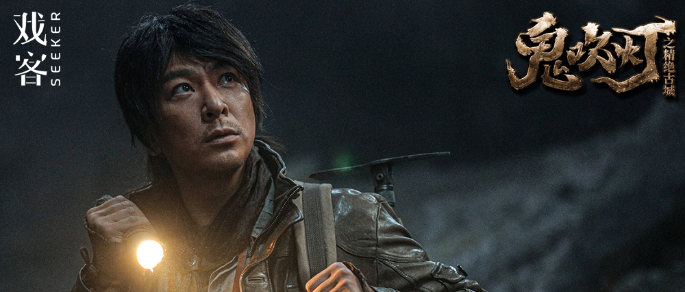 Yu Yi: After 40+ roles, he still chooses no limit - iNEWS