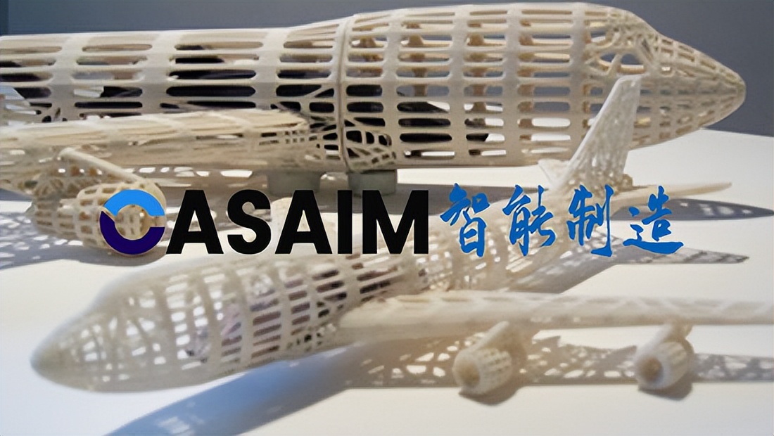 Aerospace aircraft rocket model 3D printing production service/additive ...