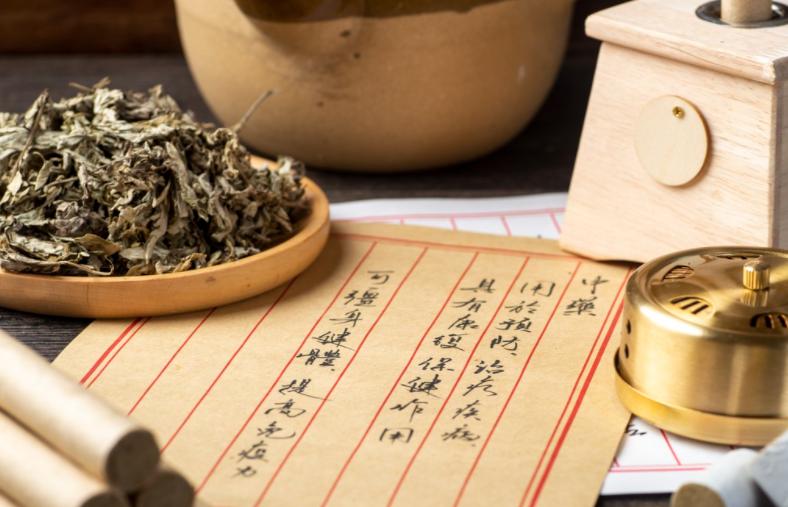 "Yin deficiency and internal heat" induce blood sugar rise?Famous ...