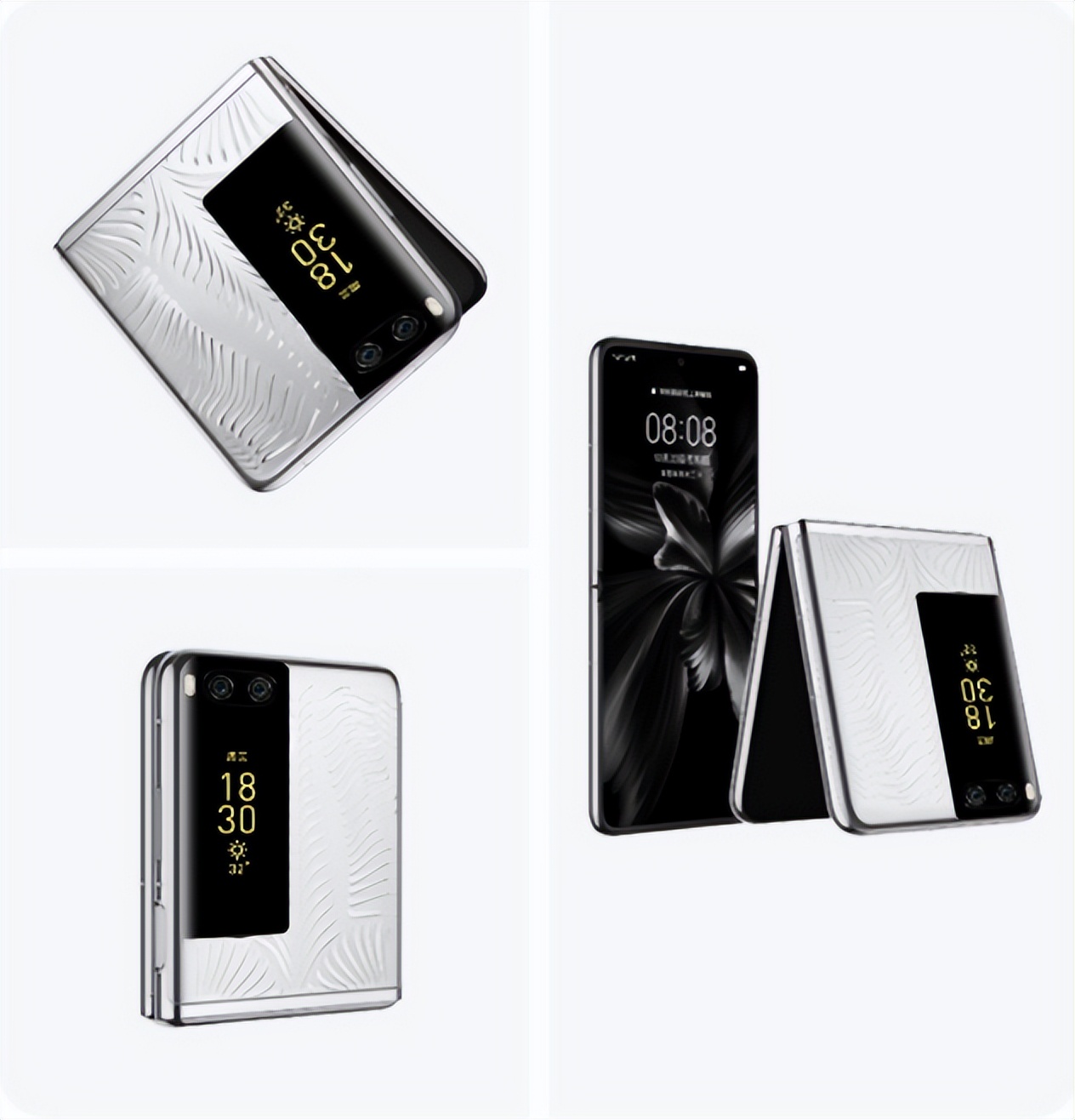 Vivo X Fold+ arrives, Meizu will also enter the folding screen?Listen ...