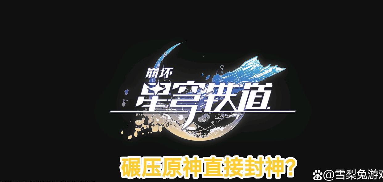 Is Yuan Shen really going to be cold this time? Most of the players ...