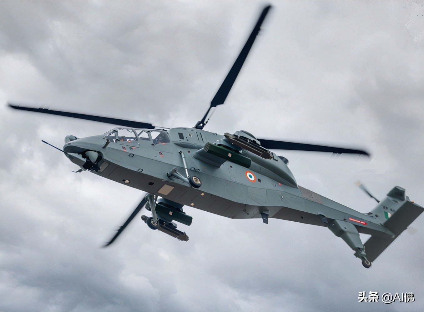 The 25 best attack helicopters in the world still in service - iNEWS