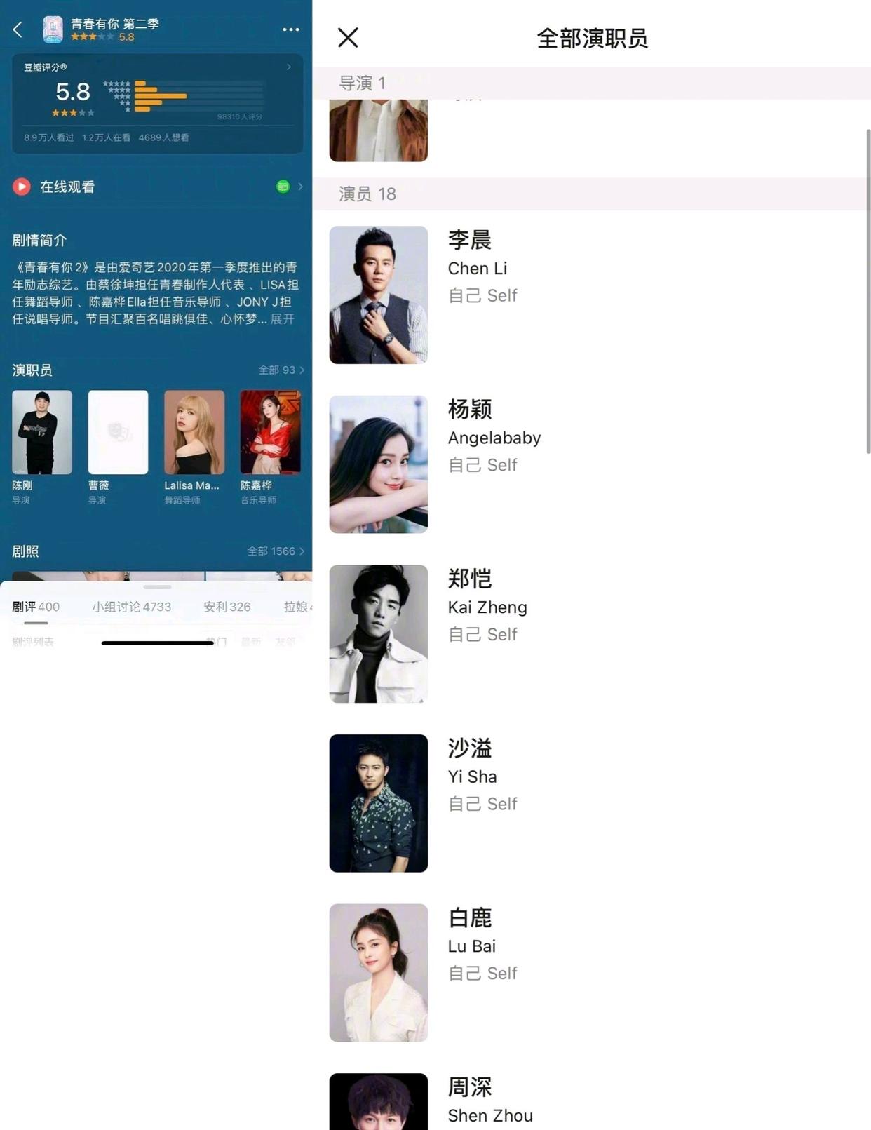 CCTV removed all videos of Cai Xukun! The studio was included in the list of abnormal operations ...