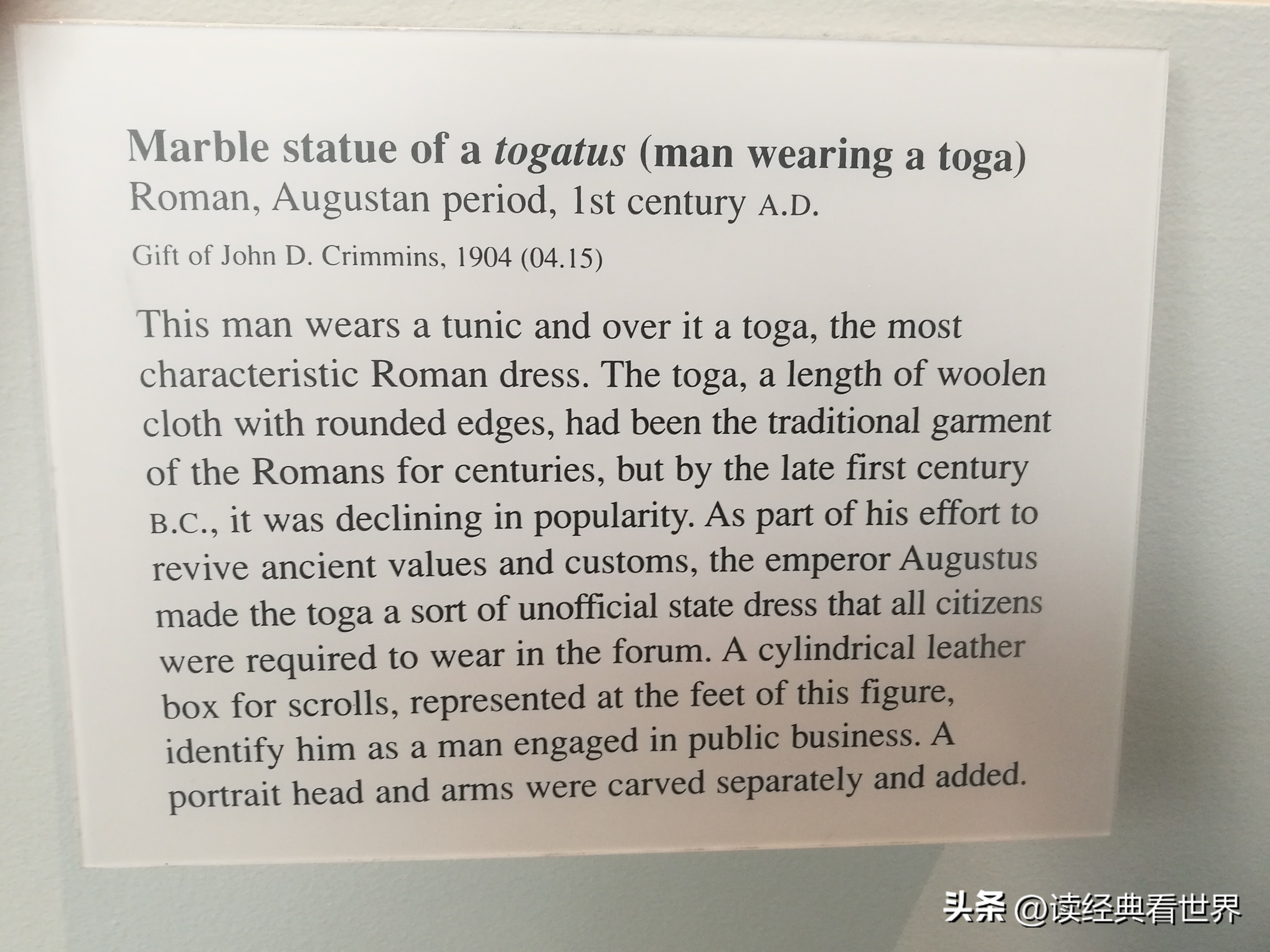 Historical stories in the Metropolitan Museum of New York: Why did men ...