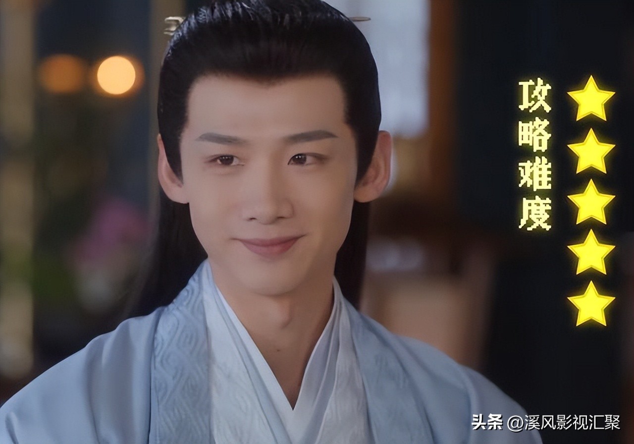 "Qingqing Daily" was launched on November 10th, Bai Jingting's first ...