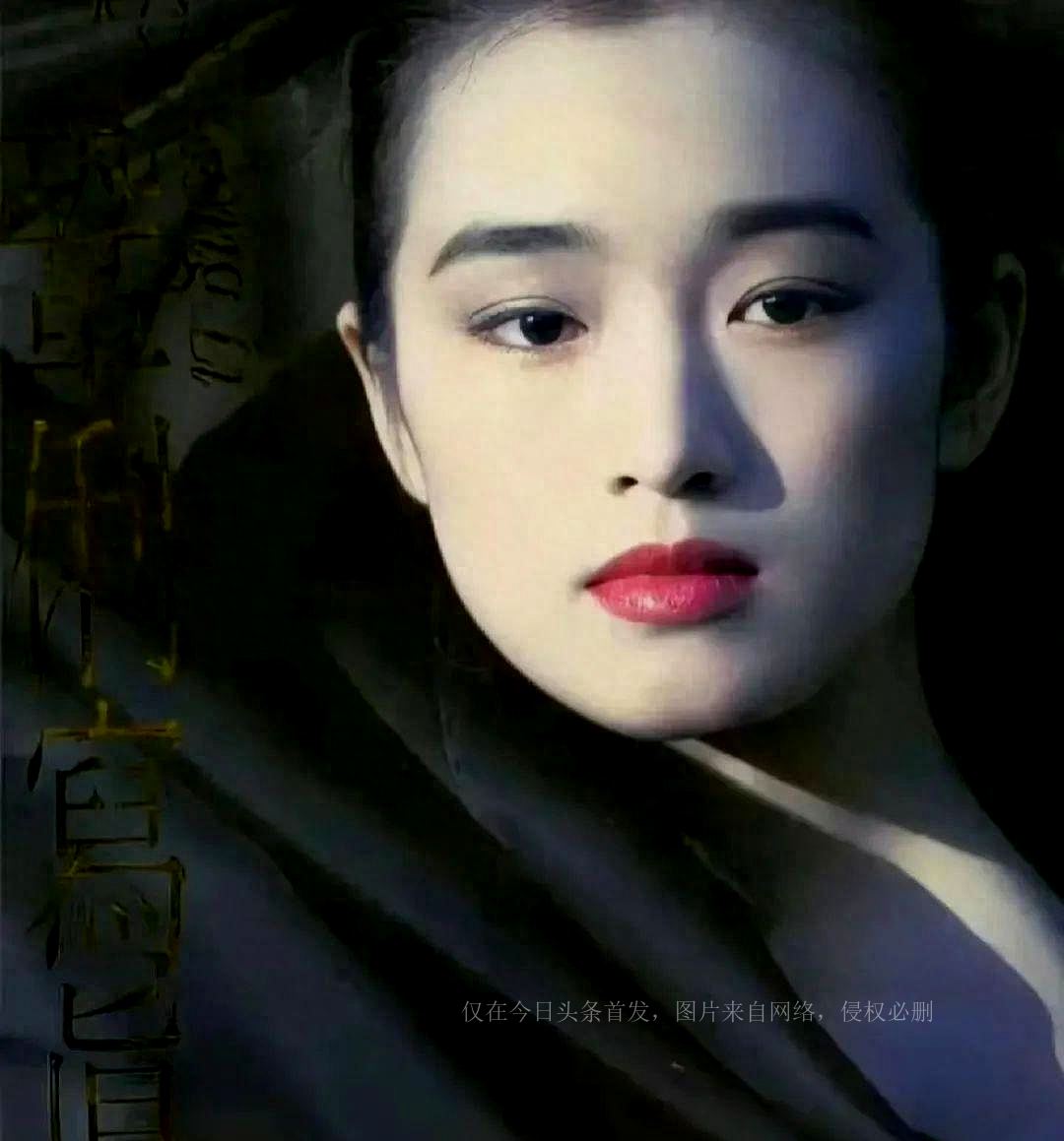 Is Gong Li considered a top beauty? Take a look at the photos of her ...