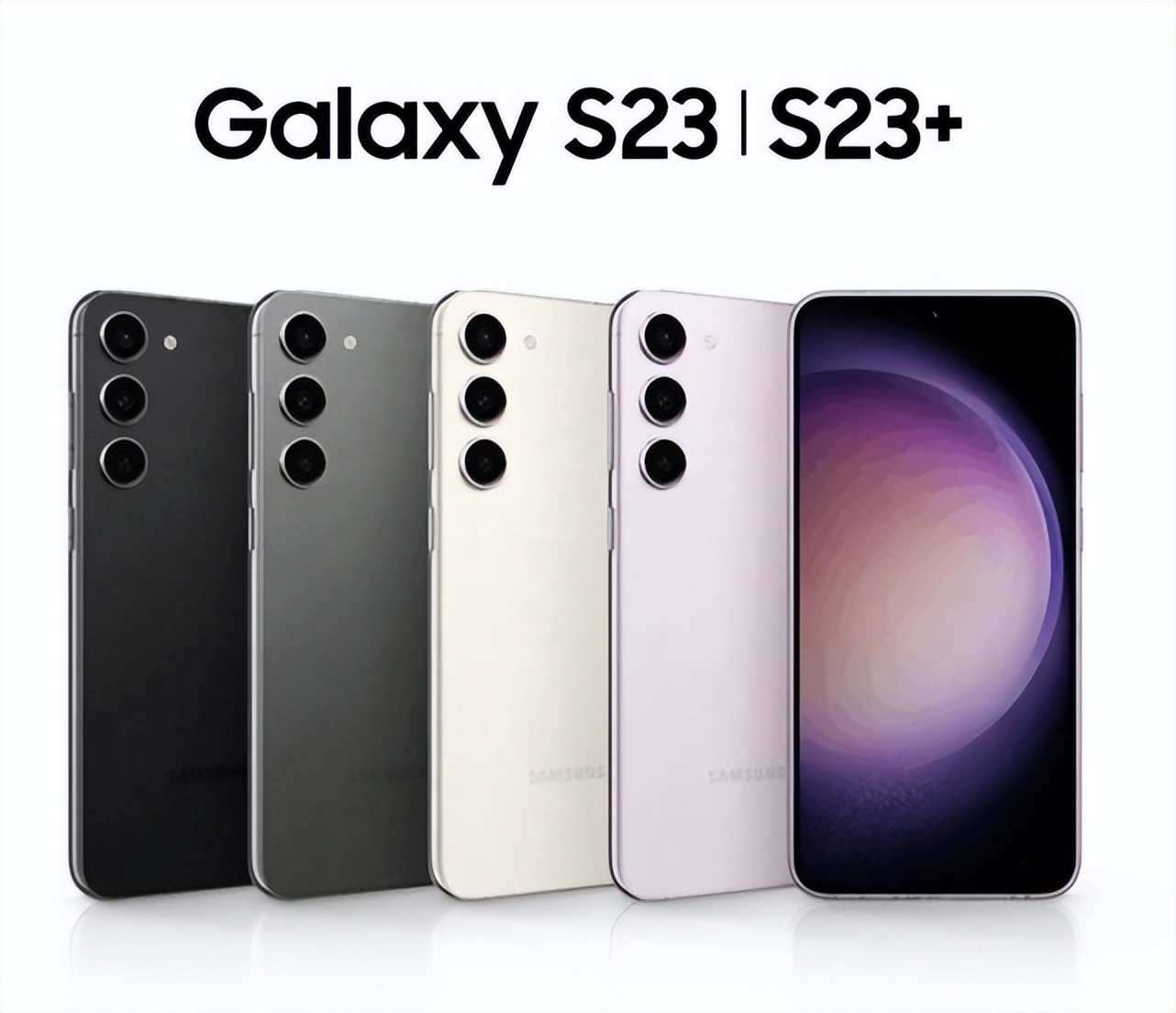 Samsung Galaxy S23 new version upgrade has new problems, battery life ...