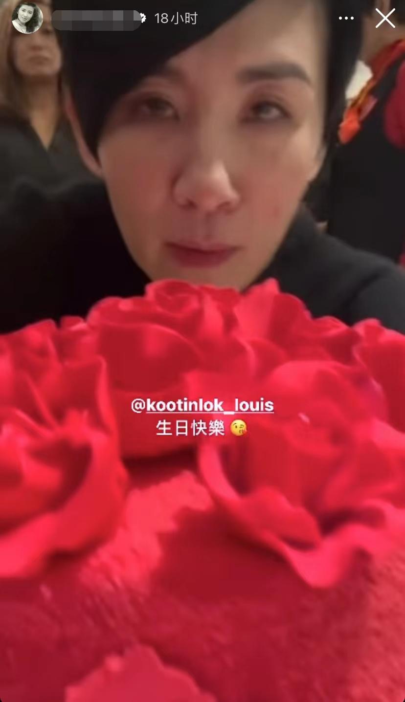 Gu Tianle celebrates his 52nd birthday!Pout and kiss Wu Junru, who has ...