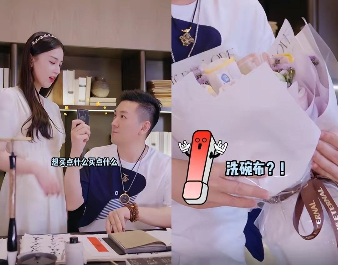 "Dong Yong" shows pride on his birthday, and the live broadcast sends ...