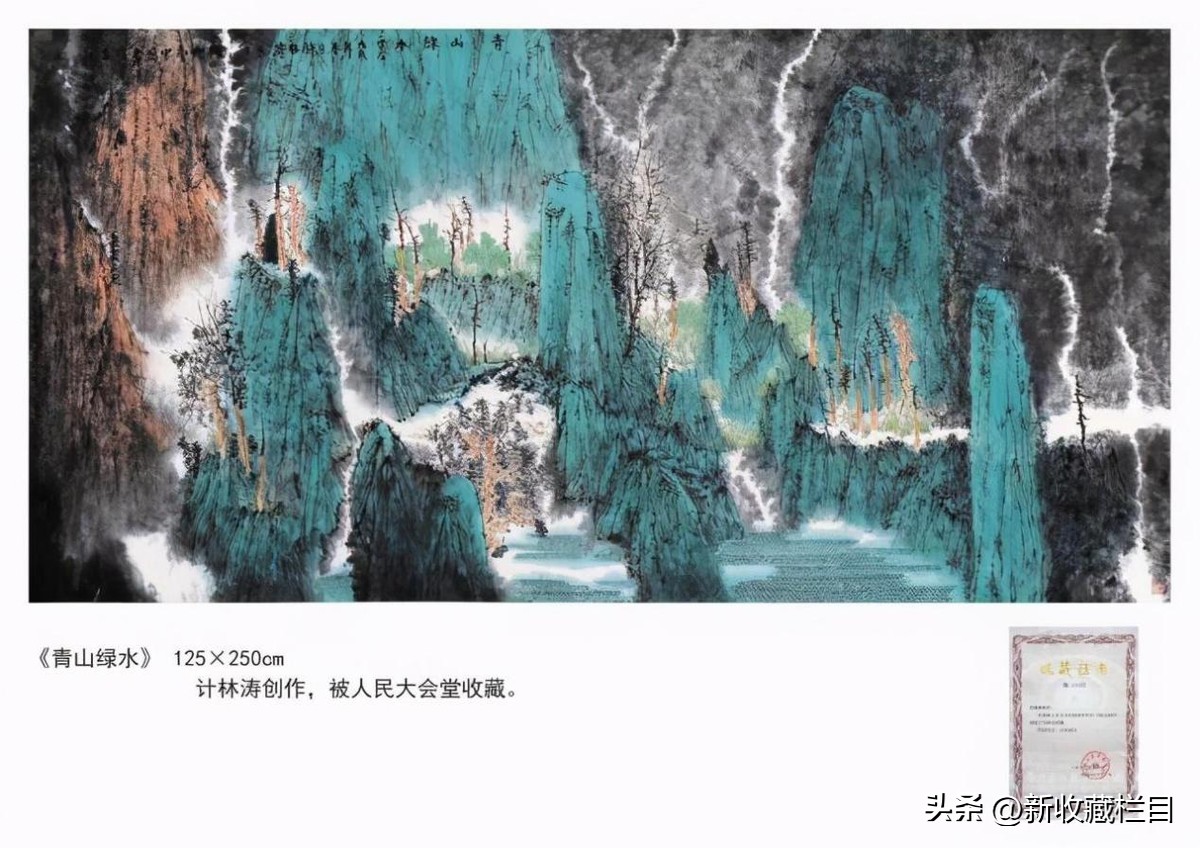 The road is right on the road to the art garden - a new landscape of ...