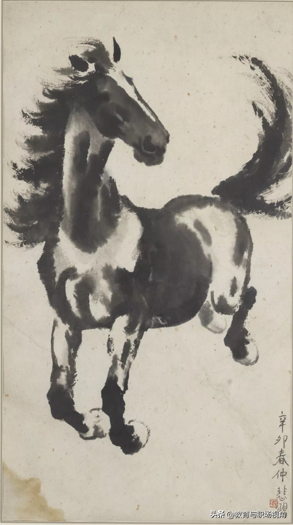 Appreciation of Famous Chinese Paintings (2) - iNEWS