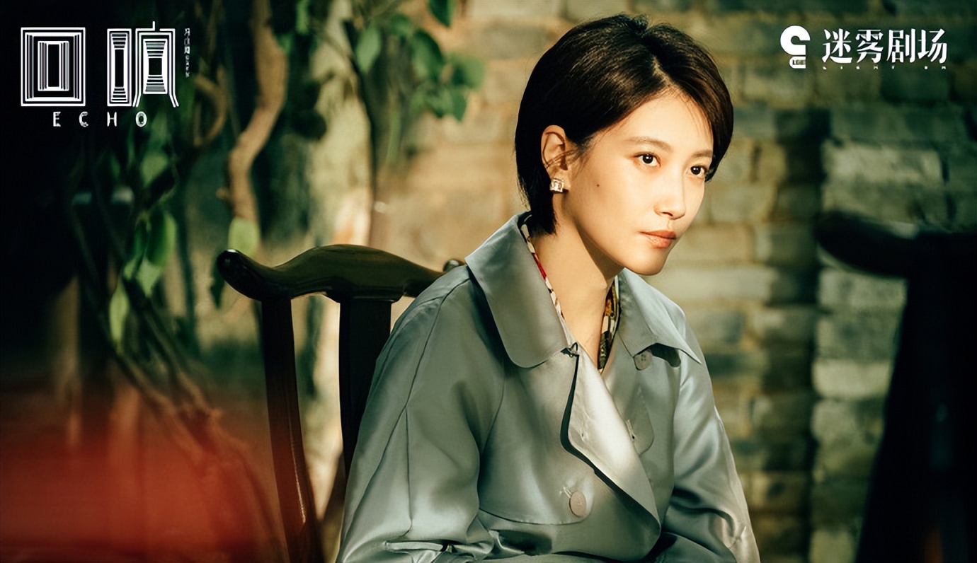 "Echo" has a bad ending! Three failures, Feng Xiaogang self-destructed word of mouth - iNEWS