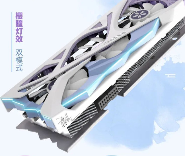 Yeston launched the original price RTX 3080 graphics card, is it a new ...