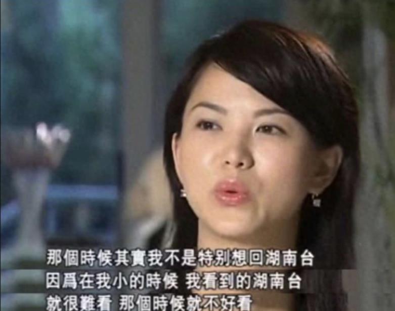The 47-year-old Li Xiang announced her retirement. The plan to change ...