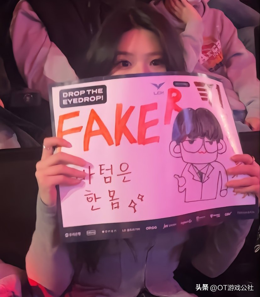 Faker lamented that his old fans left him, and the comments made people ...