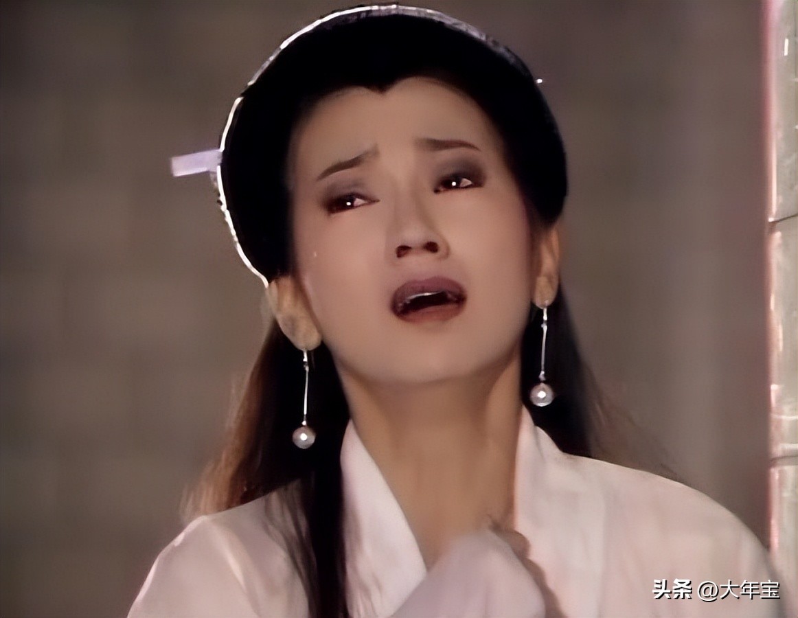 Pan Ying Zibai Lady, Brigitte Lin Xu Xian, Sima Yujiao Xiaoqing, have ...