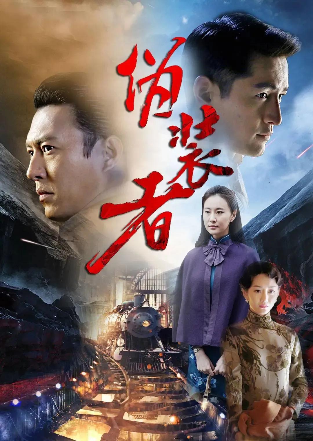 The Untold Story of Liu Mintao - iMedia