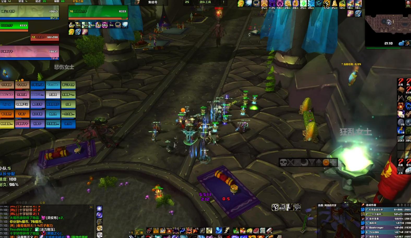 Warcraft TBC: The queue time is controversial, the queue is proportional to the game time, and ...