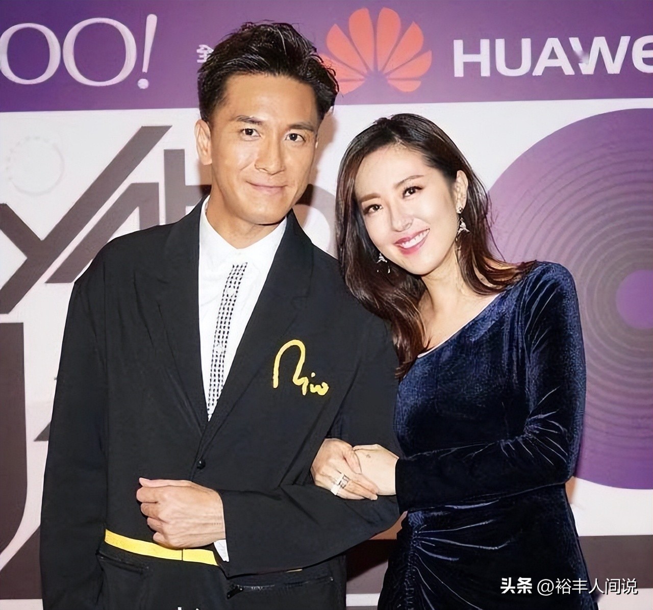 Another go!It was revealed that Tang Shiyong was about to leave the ...