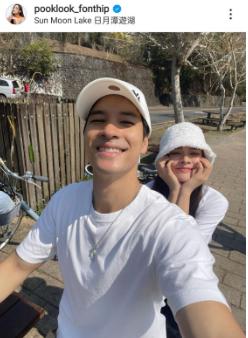 Journey of Love—Thai star Pooklook once again upgrades Thai star Mike ...