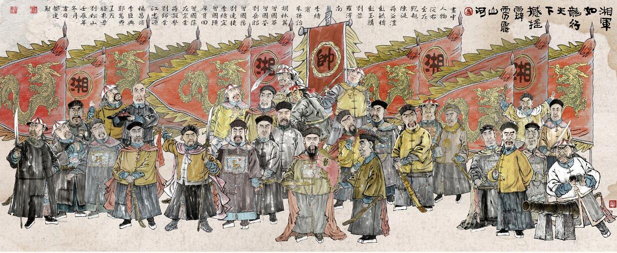 The strong combat effectiveness of the Hunan Army is due to its unique ...