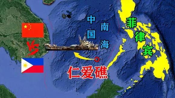 China's possible final outcome on the Second Thomas Shoal in the South ...