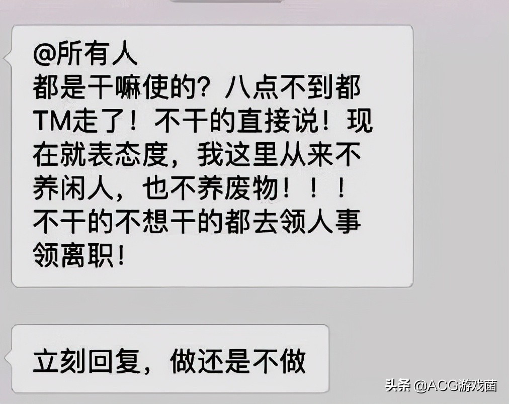 With a leap, Tencent's 3A game smashed to pieces. What are you looking ...