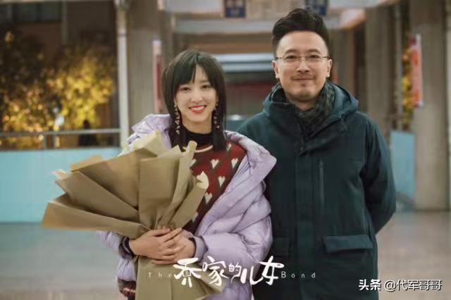 Hua Chenyu's new relationship is exposed, and it is rumored that his girlfriend is Wang Yueyi ...