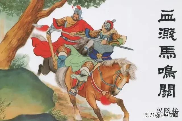 Sui and Tang Dynasties: Father and son of the Qin family, father and ...