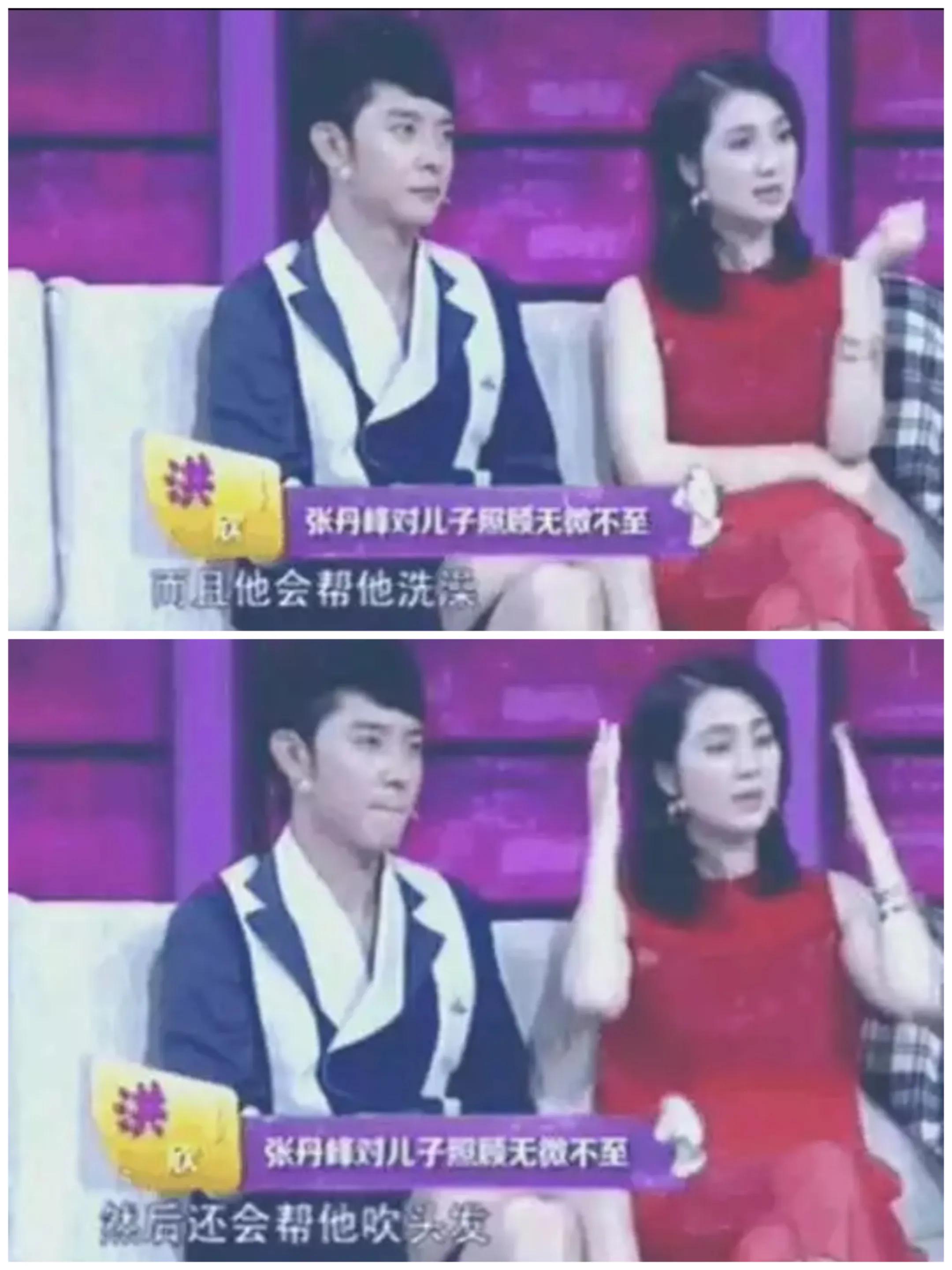 Zhang Danfeng and Hong Xin's divorce follow-up: Bi Ying once again issued an article to raise ...