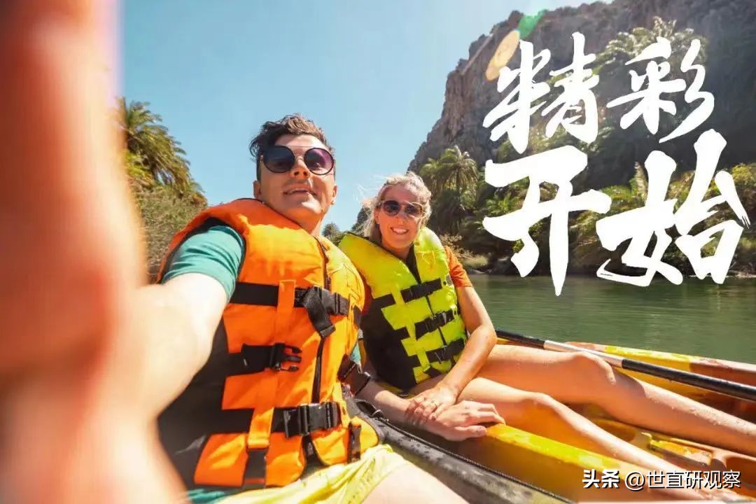 Highlights of the 2022 USANA Global Convention - iNEWS