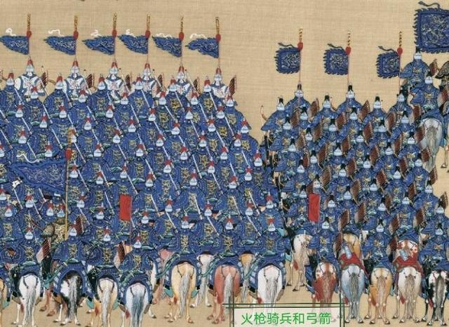 The main argument of the "Manchurian cavalry and archery are invincible ...