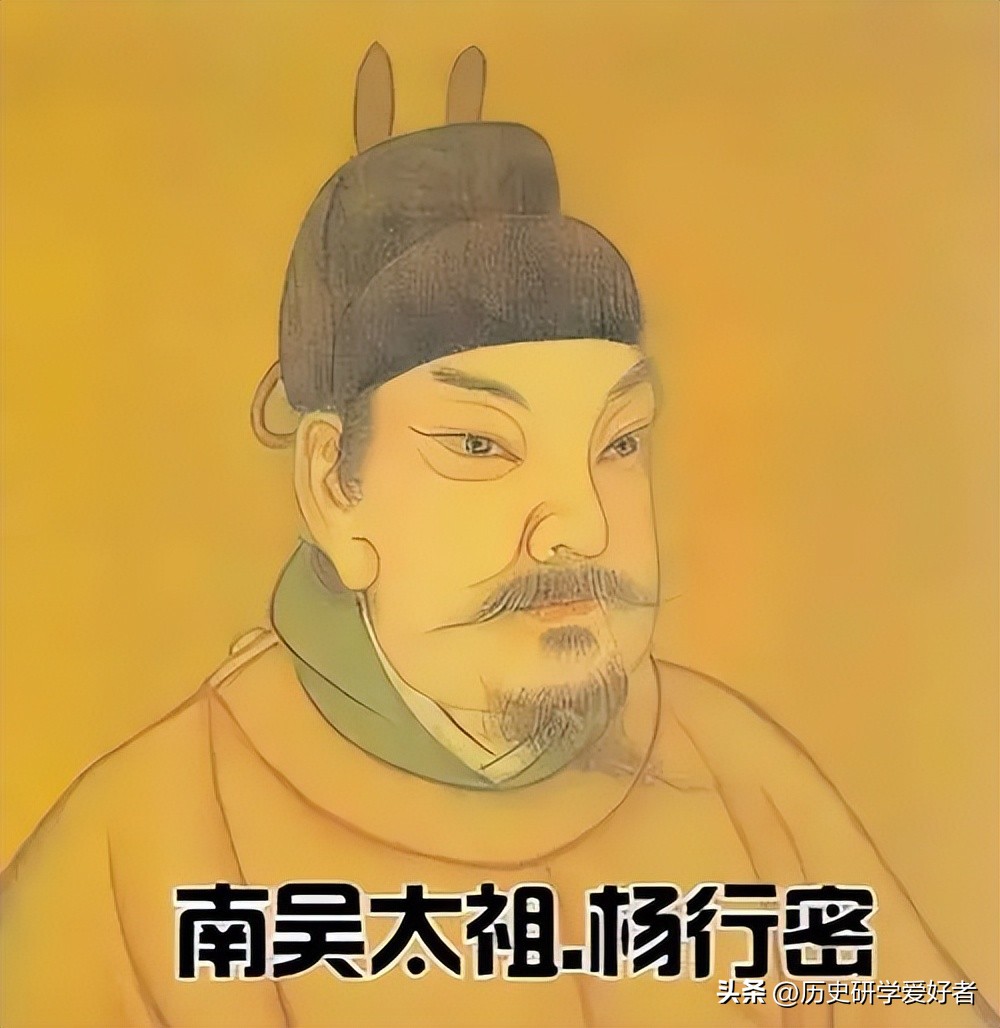 Changes in culture and costumes of Chinese dynasties——Southern Wu of ...