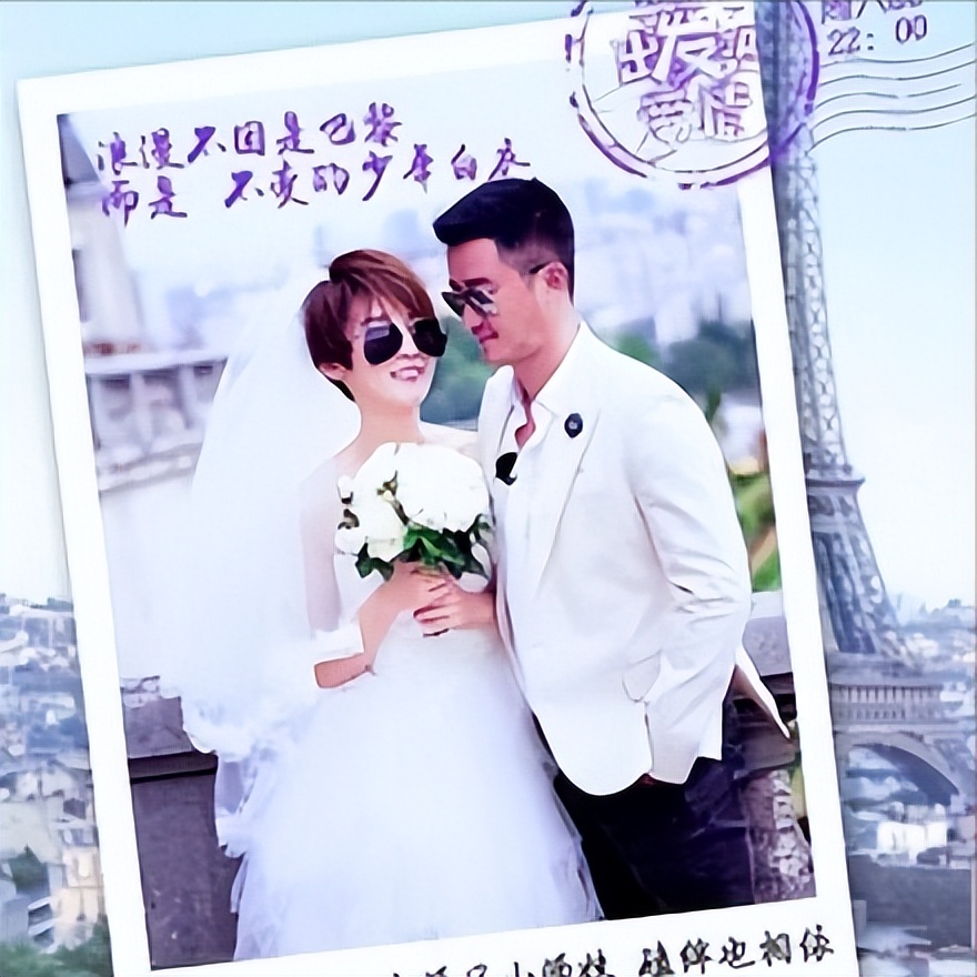 Wu Jing forwarded the video of the couple in the early morning to show ...