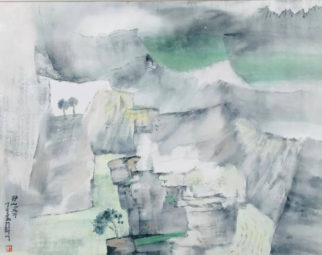 Danqing Yule, Landscape Swimming - Appreciation of Yu Heng's Taihang ...