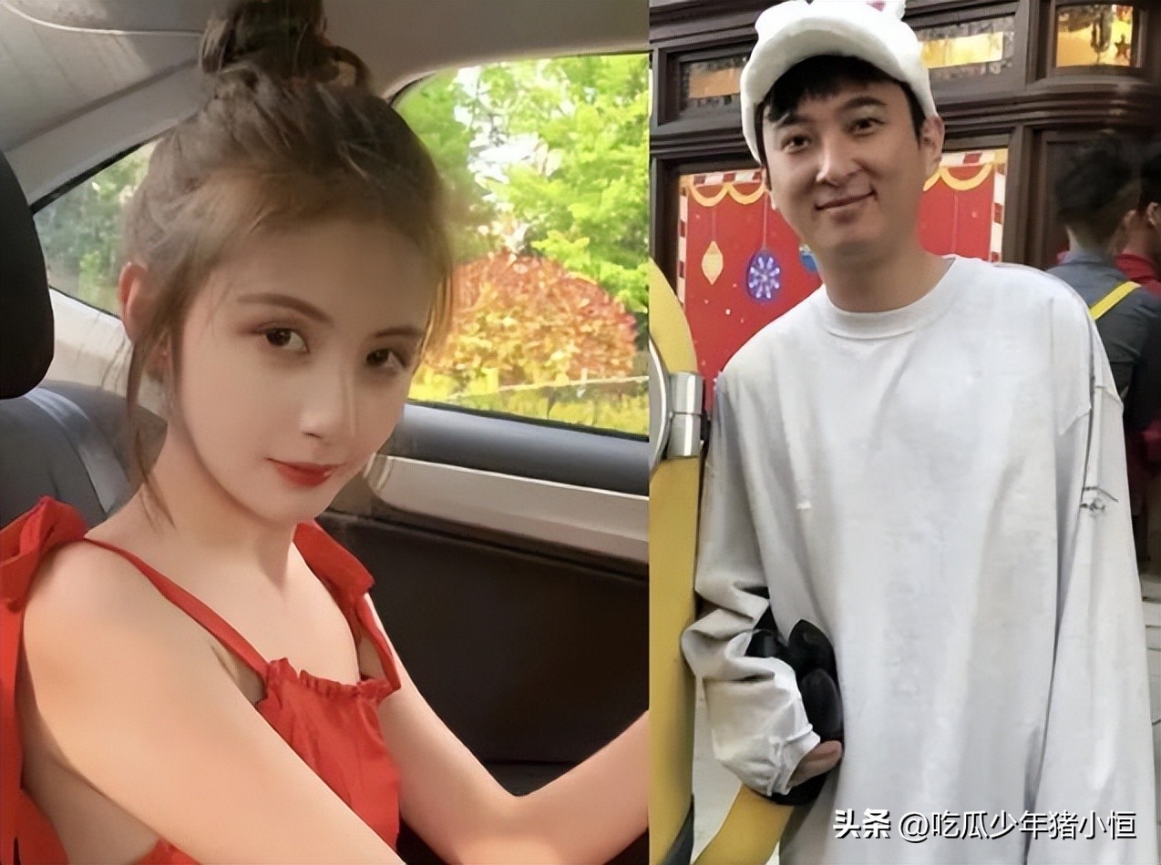 Wang Sicong's most beautiful predecessor married, the man was exposed ...