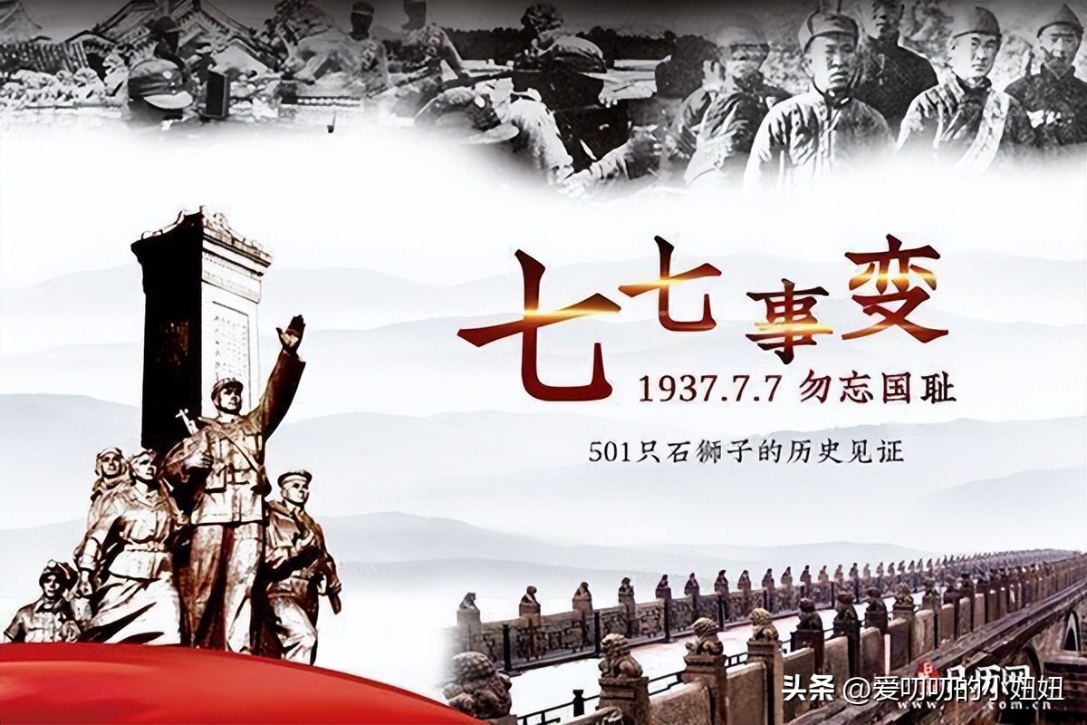 The alarm bell is ringing, don't forget the history - remember the 86th ...