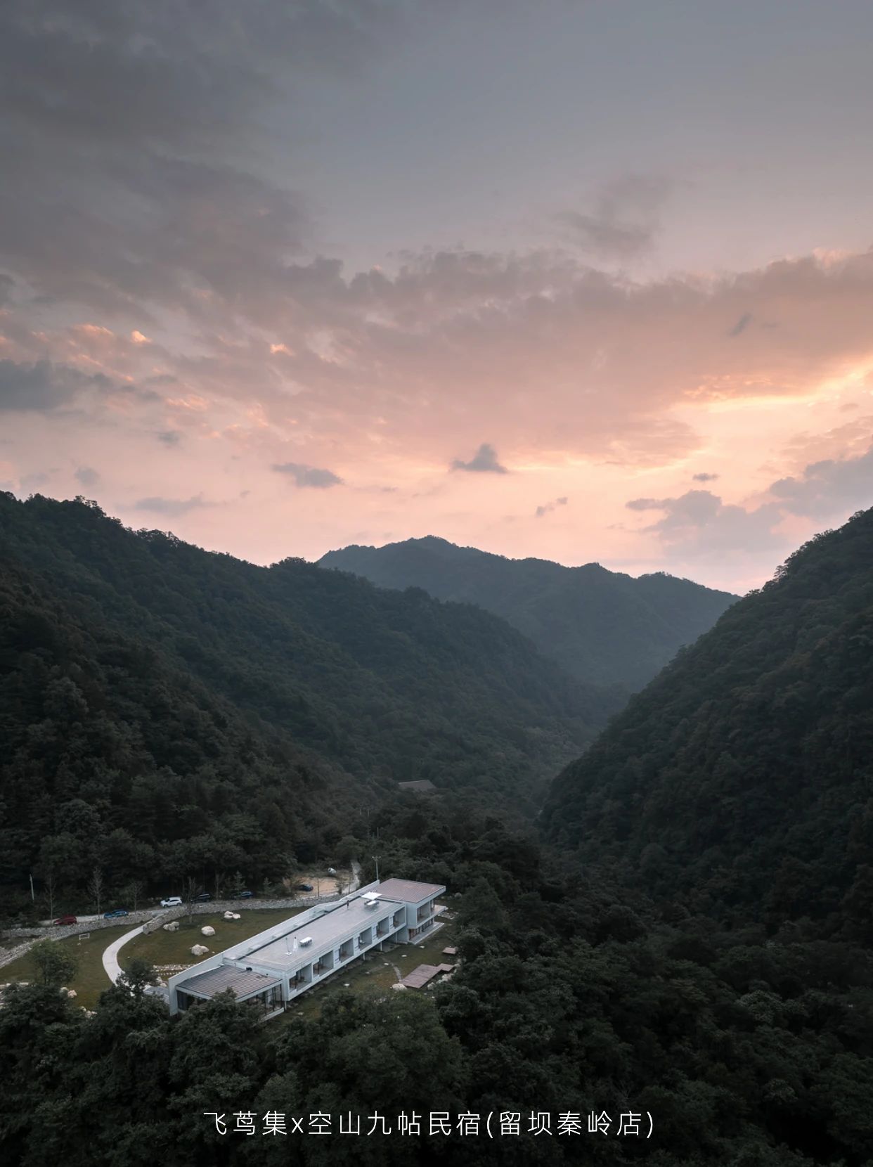 Hidden deep in the Qinling Mountains, these "posts" that cannot be ...