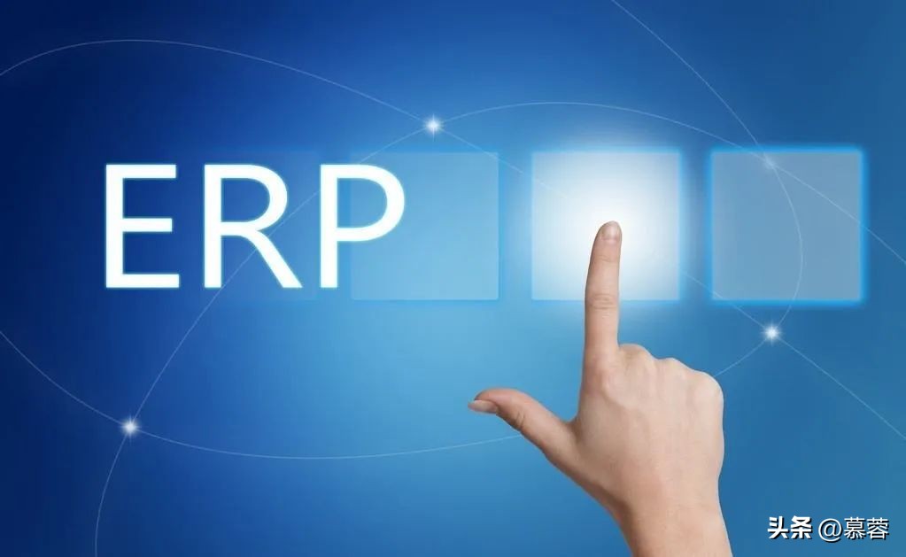 The relationship between ERP and digitalization - iNEWS