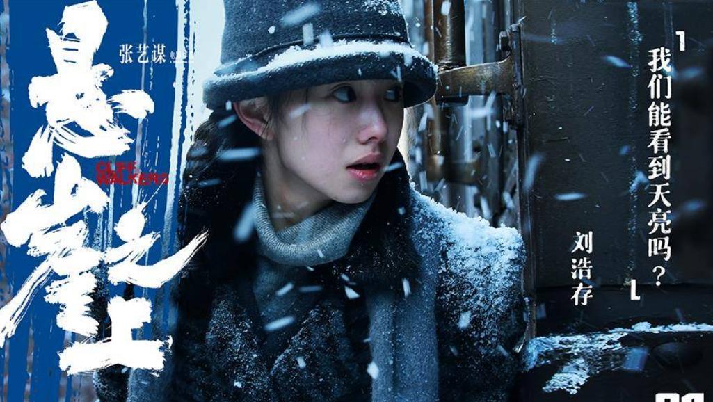 The debut work [Youth Song Xing] was an instant hit, this "girl who ...