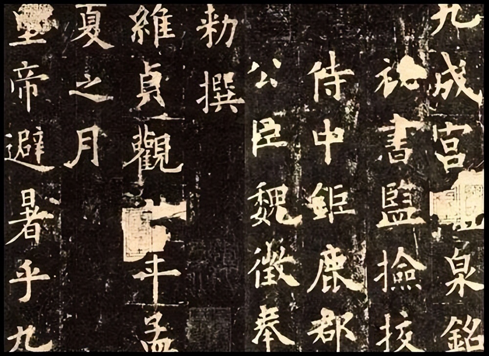 "Calligraphy Questions Collection" 1239. Self-study Ou Kai for a year ...