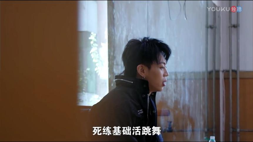 Yang Wenhao You Don't Know - iMedia