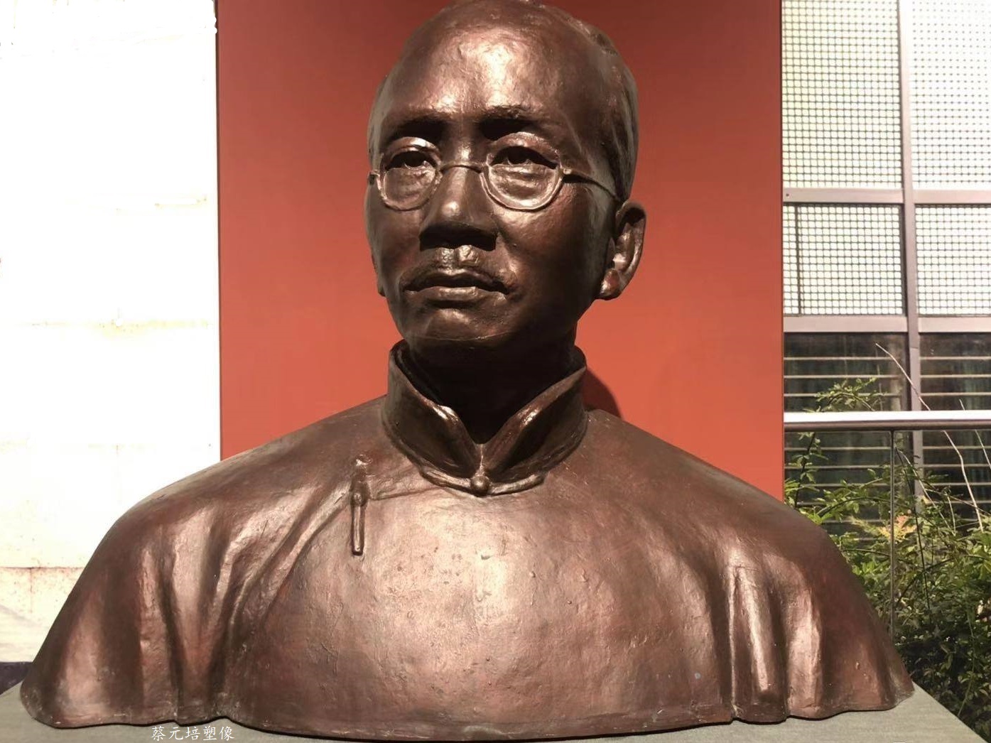 Cai Yuanpei, the creator of modern Chinese capitalist education system ...