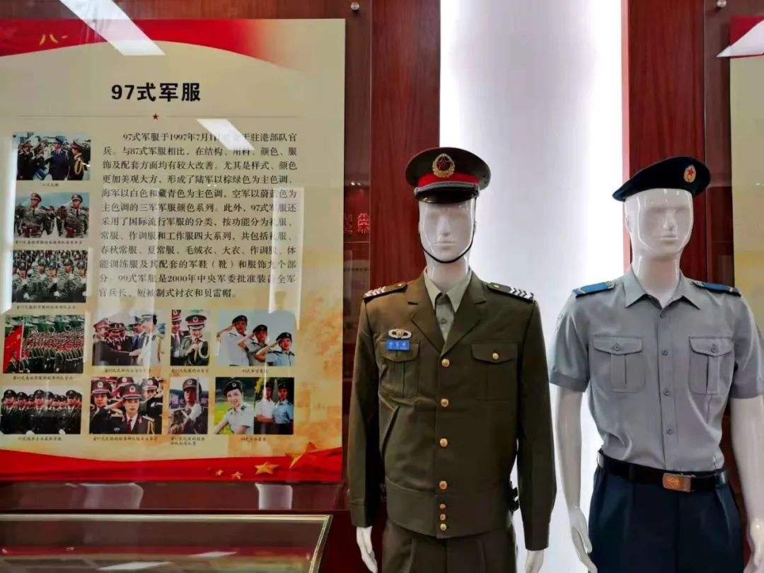 Among the six generations of military uniforms of the People's ...
