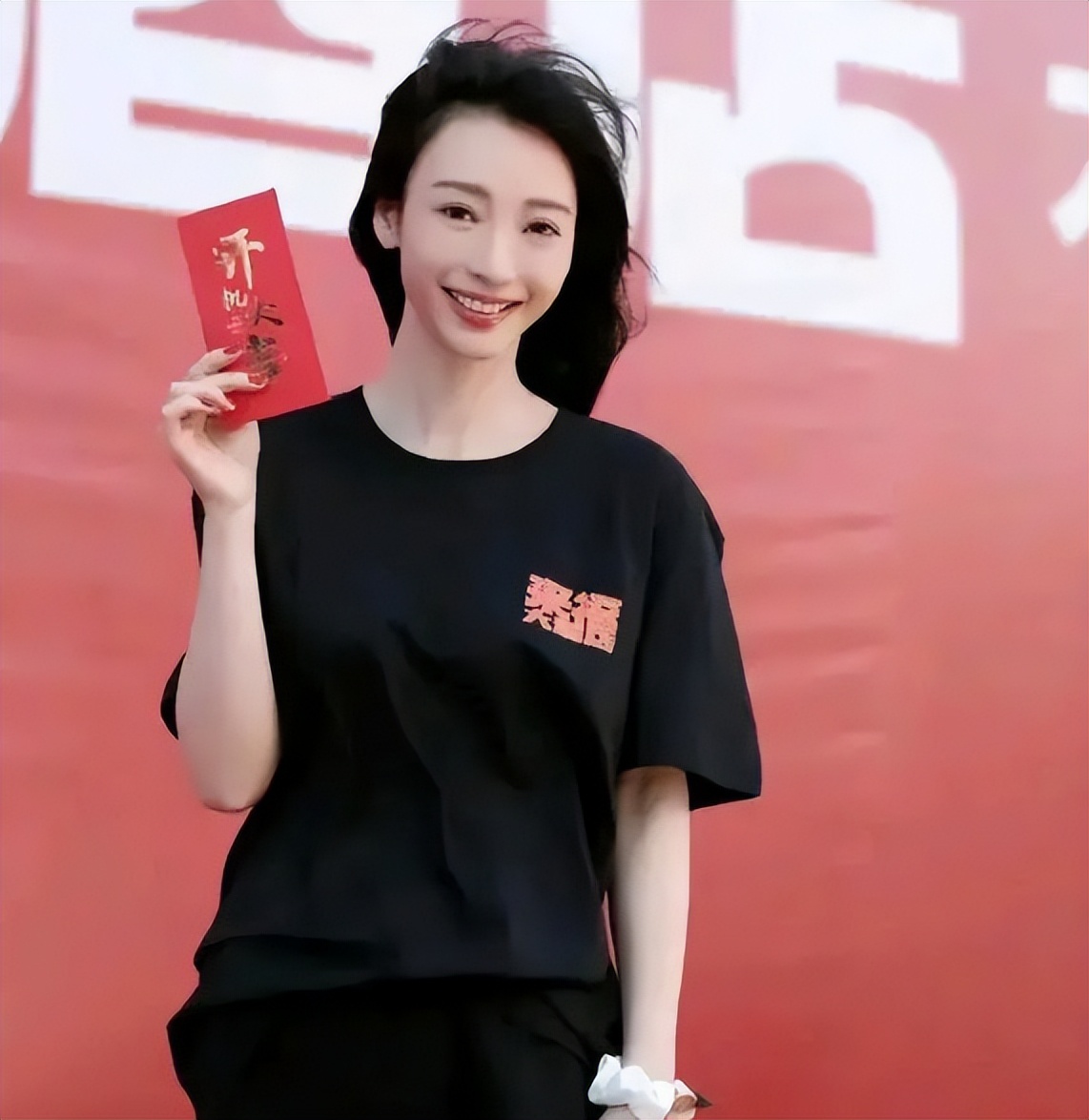Liu Yan was questioned about plastic surgery. She lost 20 pounds and ...