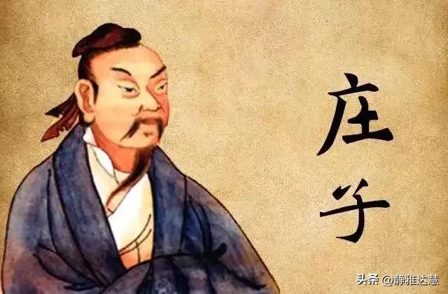 Respect, act with dignity - iNEWS